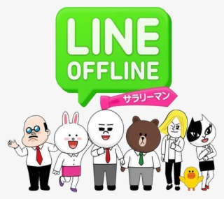 Lazadaʹs Line Mascot - Lion Lazada - 630x380 PNG Download - PNGkit