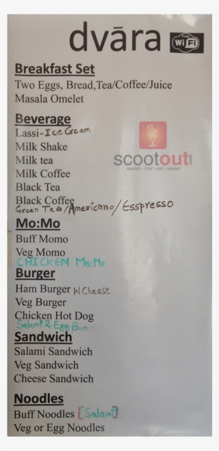 Menu - Beige - 1000x1000 PNG Download - PNGkit