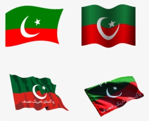 Pti Flag Png, Pti Flag Pic, Pti Logo Png, Pti Flag - Pti Youth Wing ...