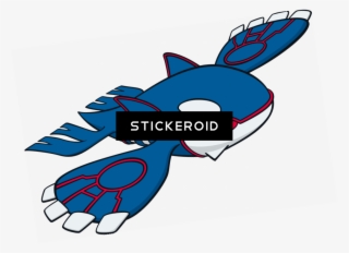 Yacuma - Legendary Jellyfish Pokemon - 2490x2490 PNG Download - PNGkit