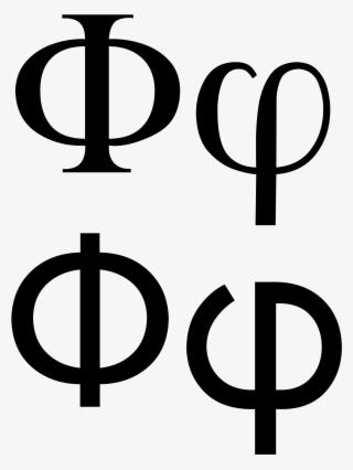 Open - Greek Letter Phi - 2000x2667 PNG Download - PNGkit