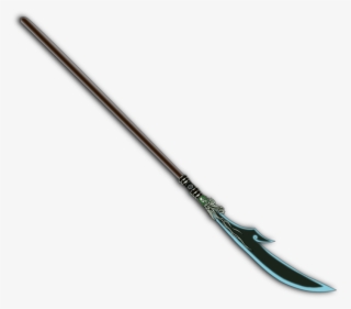 Mythril Halberd - Halberd Fantasy - 640x554 PNG Download - PNGkit