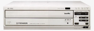Pioneer First Laserdisc Player - 644x217 PNG Download - PNGkit