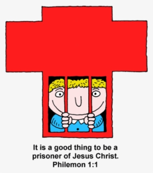 Jail Cell Cross Image - Jesus - 352x400 PNG Download - PNGkit