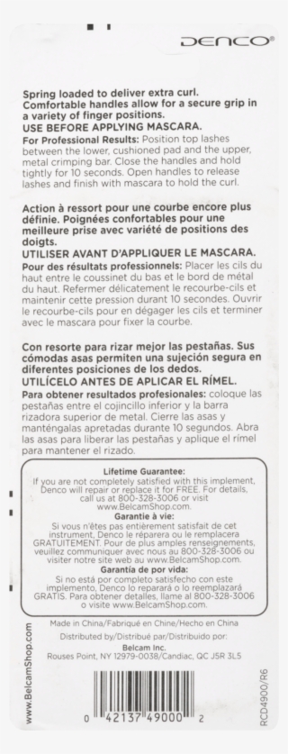 Denco Power Plus Eyelash Curler, - 1800x1800 PNG Download - PNGkit