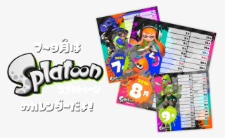 Super Mario Tanzaku For Tanabata, Splatoon Calendar - 850x526 PNG ...
