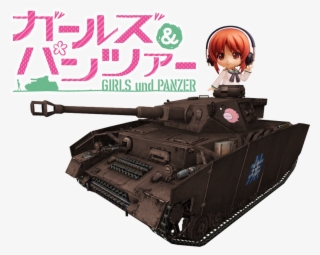 Girl Und Panzer Png - 808x645 PNG Download - PNGkit