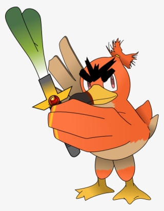 Farfetch Logo - Farfetch Logo Png - 2500x1785 PNG Download - PNGkit