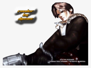 Squall Png - 800x800 PNG Download - PNGkit