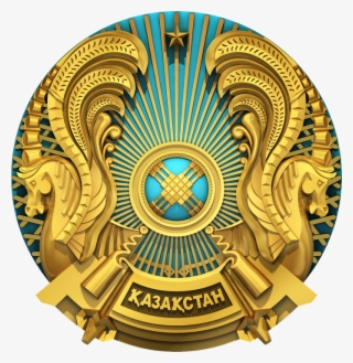 The Emblem Is One Of The Main Symbols Of The State - 700x721 PNG ...