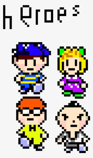 Earthbound PNG, Free HD Earthbound Transparent Image - PNGkit