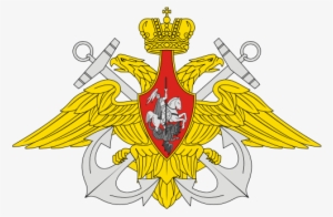 Emblem Of The Russian Navy - Военно Морской Флот Эмблема - 500x339 PNG ...