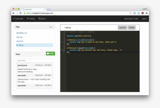 Codepilot Basic Programming Interface - 1197x815 PNG Download - PNGkit