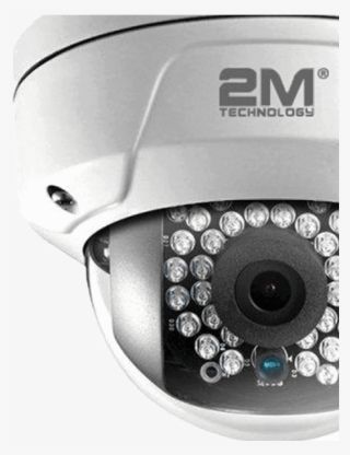 Hik Camera - Hikvision Cctv Camera Png - 693x402 PNG Download - PNGkit