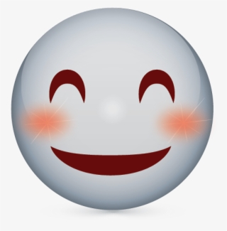 Smiley Face Emoji PNG, Free HD Smiley Face Emoji Transparent Image - PNGkit