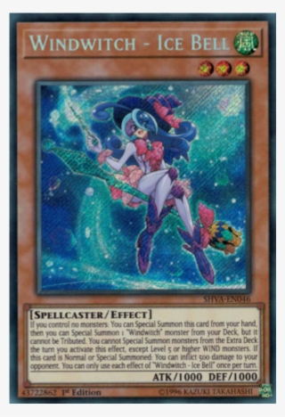 Rare Whisp - Rare Whisp My Singing Monsters - 325x479 PNG Download - PNGkit