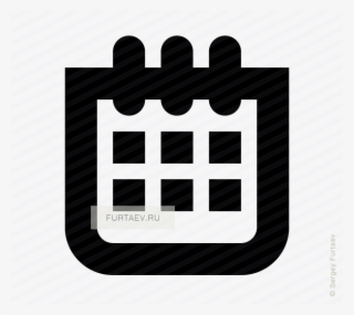 Download Transparent Calendar Icon - Key Dates Icon - PNGkit