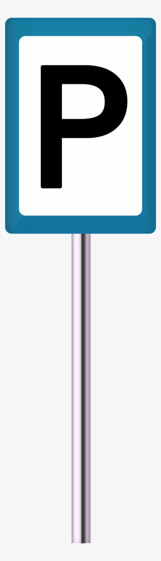 Parking Sign PNG, Free HD Parking Sign Transparent Image - PNGkit