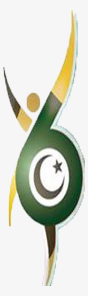 6th September Defense Day Pakistan Army New Png Logo - Pakistan Defence ...