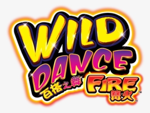 Wild Dance Fire Logo Ch - Graphic Design - 488x358 PNG Download - PNGkit