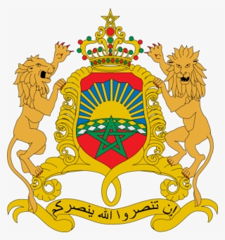 Crown Svg One - Coat Of Arms Of Morocco - 2000x1867 PNG Download - PNGkit