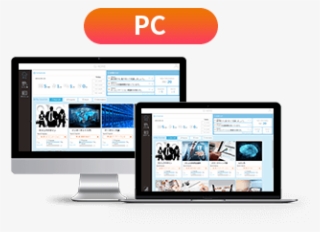 Parent Directory - Online Advertising - 570x592 PNG Download - PNGkit