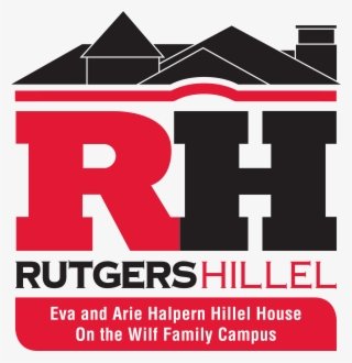 Rh Logo Redesign 2016 - Rutgers Hillel - 3853x3084 PNG Download - PNGkit