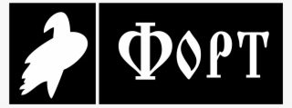 Fort Logo Png Transparent - Graphic Design - 2400x2400 PNG Download ...