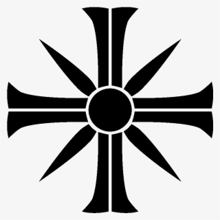 Far Cry 5 Logo Png - Far Cry 5 Cross - 901x855 PNG Download - PNGkit