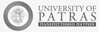 Png - University Of Patras - 2028x736 PNG Download - PNGkit