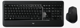 Keyboard And Mouse Png - Logitech Mx900 Combo - 2999x1076 PNG Download ...