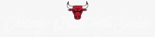 1888 X 493 10 - Chicago Bulls Icon Transparent - 1888x493 PNG Download ...