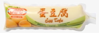 Afc Egg Tofu - Egg Tofu - 952x952 PNG Download - PNGkit