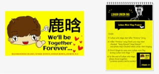 In The End Of Luhan Solo Stage All Luhan Stan Dan Exo-l - Cartoon ...