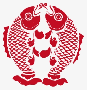 Pisces Png Clipart - Chinese New Year Symbols - 650x670 PNG Download ...