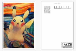 Pokemon × Scream Munch Series All 5 Type Postcard Set - Pikachu Munch ...