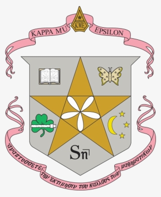 Pike Crest - Pi Kappa Alpha - 600x627 PNG Download - PNGkit