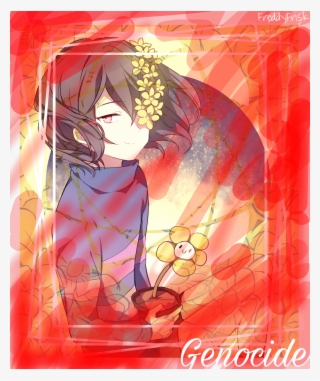 Frisk Image - Frisk Black Background Undertale - 1024x1222 PNG Download ...