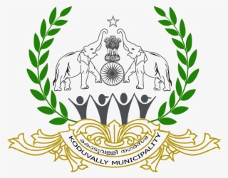 Koduvally Municipality - 1199x839 PNG Download - PNGkit