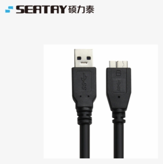 Dcx3520 Cable Dvr - Spectrum Arris Cable Box - 1100x1100 PNG Download ...