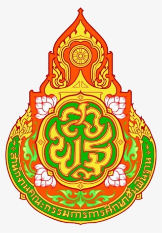 Png Zumba Trademark Symbol Png Png Zumba Trademark - Office Of The ...