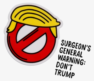 No Entry Sticker Animation - Emblem - 600x533 PNG Download - PNGkit