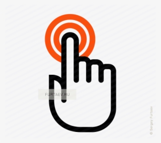 [hand Pressing Button Icon] - Finger Pressing Button Icon - 575x500 PNG ...