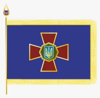 Flag Of The National Guard Of Ukraine - List Of Ukrainian Flags ...
