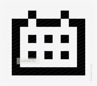Calendar Icon - Room Safe Icon - 620x553 PNG Download - PNGkit