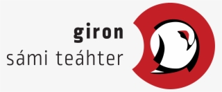 Gst Logo Text 1 - Graphic Design - 2804x1173 PNG Download - PNGkit