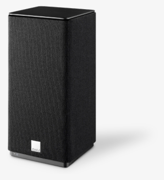 Dali Kubik Xtra Orange - Subwoofer - 738x538 PNG Download - PNGkit