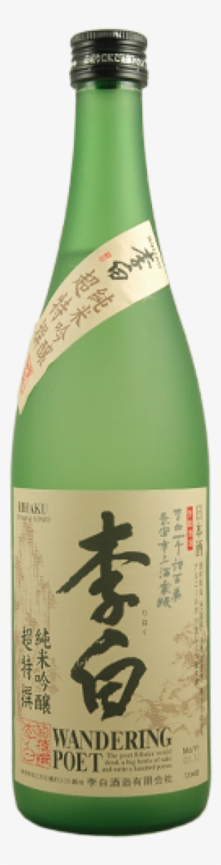 Rihaku, Junmai Ginjo Sake "wandering Poet" - Champagne - 600x2475 PNG ...