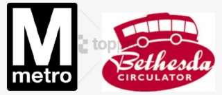 Free Png Dc Metro Png Image With Transparent Background - Sign ...