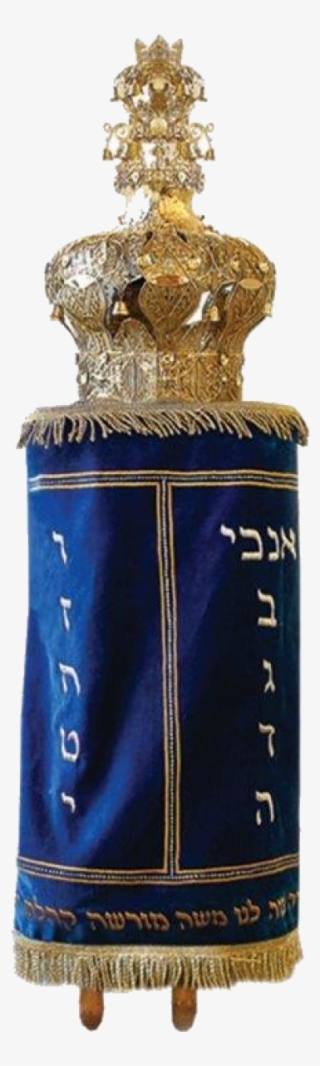 Torah Png, Download Png Image With Transparent Background, - Kids Sefer ...